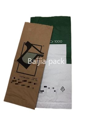 Brown Multiwall Heat Sealed Paper Bags Customizable Design And Packaging