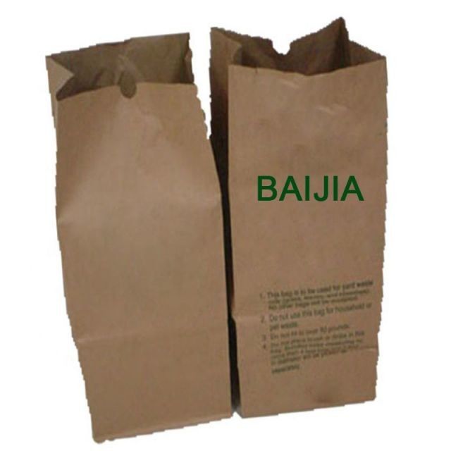 30 Gallon Open Top Paper Bag Custom Thickness & Size