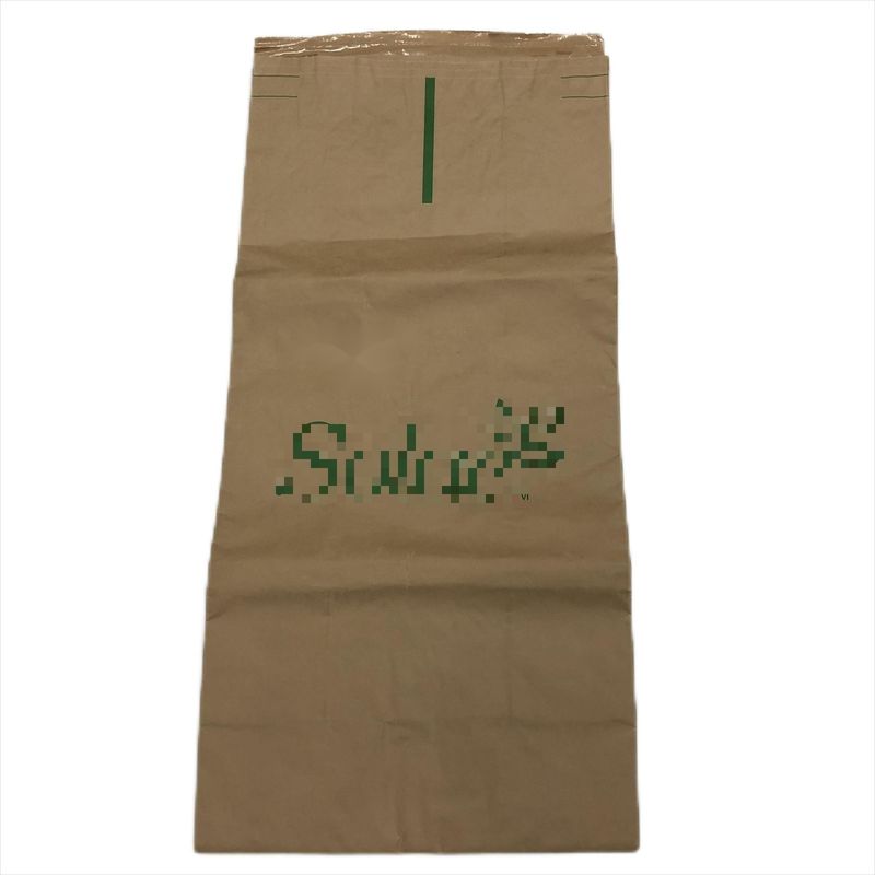 Customized Pinch Bottom Paper Bags for Food Additives Heat Sealed and ...