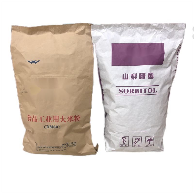 Industrial multiwall paper bags with mouth heat sealing, 20kg paper ...