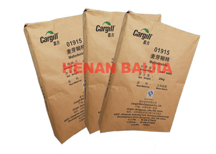 GMP Multiwall Kraft Paper Bags For Food Industrial And Chemical