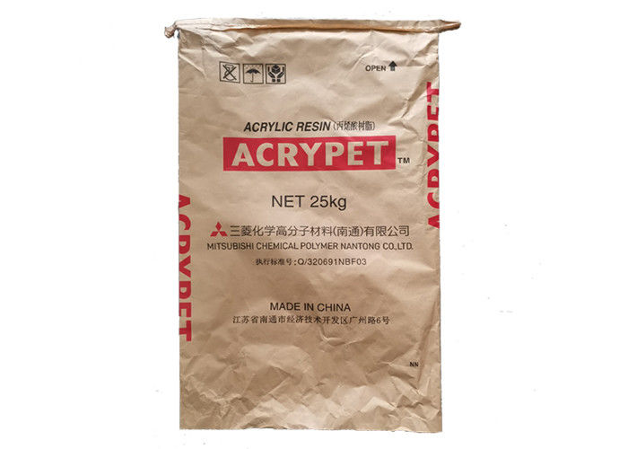 Stitched Bottom Multiwall Kraft Paper Bag Chemical Material 25kg Pvc ...