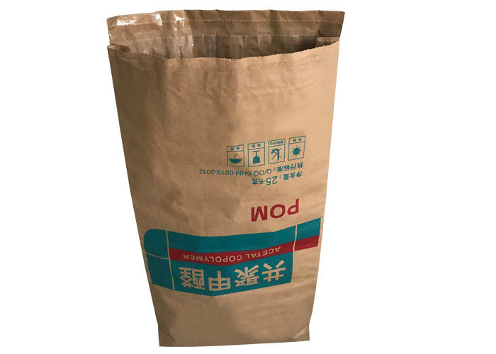 25kg Mechanism Multiwall Paper Bags Brown Kraft Paper Sacks