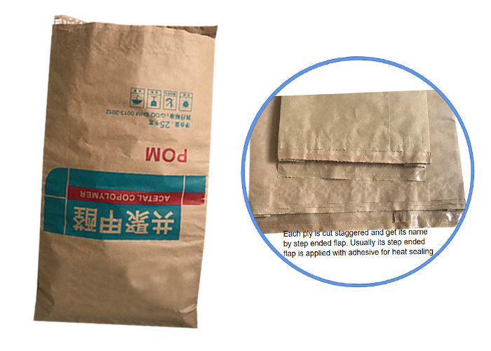 25KG Multiwall Kraft Paper Bags Pinch Bottom For Powder Material Packaging