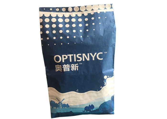 10kg 15kg 25kg 50kg Multiwall Kraft Paper Bags Flour Milk Powder ...