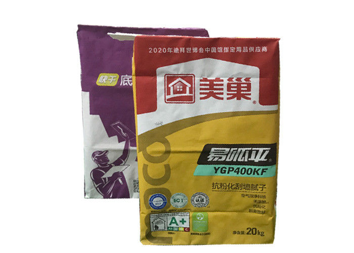 4ply Multiwall Kraft Paper Bags For Water Resistant Putty Powder