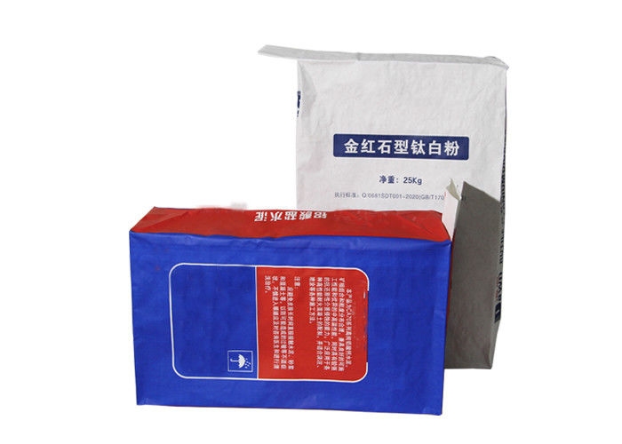 25kg Kraft Paper Bag 20kg 25kg Customized Kraft Paper Flour Packing Bag