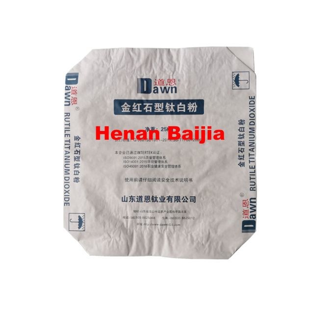 20kg 30kg GMP Standard Industrial Paper Bags Produce Flow Sterility ...