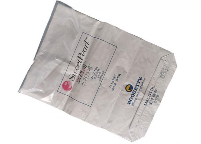 GMP Standard Multi Wall Paper Bags Commercial Dairy Products Brown ...