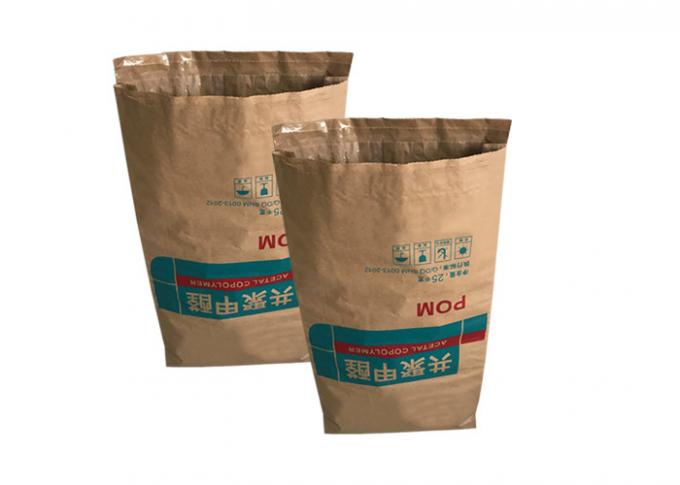 Hot Melt Adhesive Pinch Bottom Paper Bags Open Mouth Multiwall Kraft ...