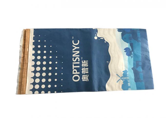 25kg 20kg 2 Layer Or 3 Layer + PE Liner Multiwall Paper Bags Brown ...