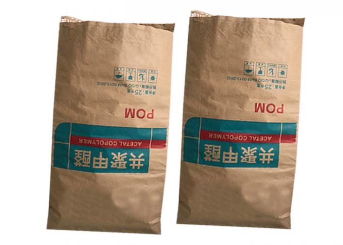 25kg 20kg 2 Layer Or 3 Layer + PE Liner Multiwall Paper Bags Brown ...